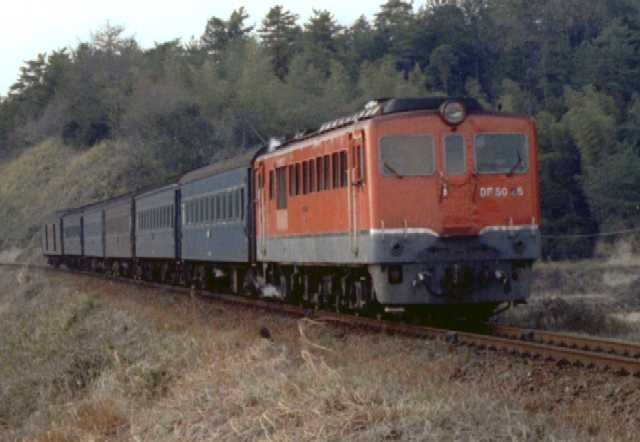 DF5026